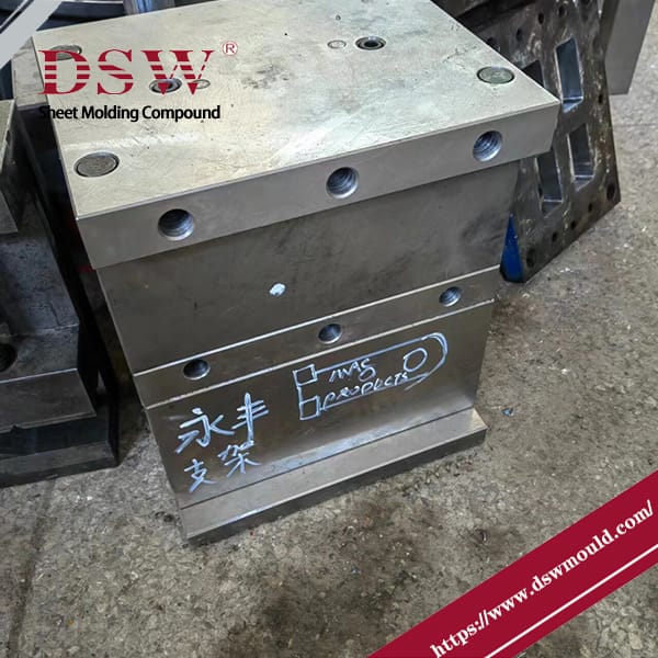 Sheet Molding Compound,SMC compression molding|DSW